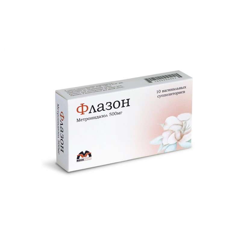 Medical Horizon – Pharmaceutical Company in Armenia